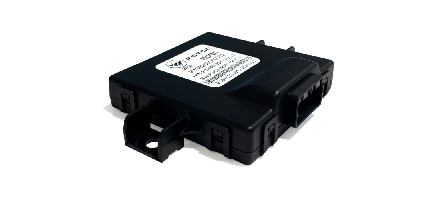 The Brain of Vehicle – ECU Gateway - FIC