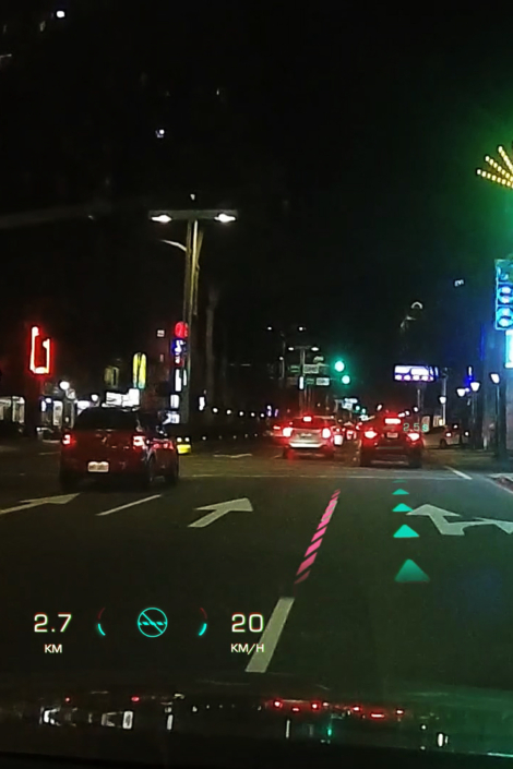 Augmented Reality HUD (AR HUD), In-Vehicle Metaverse - FIC Automotive