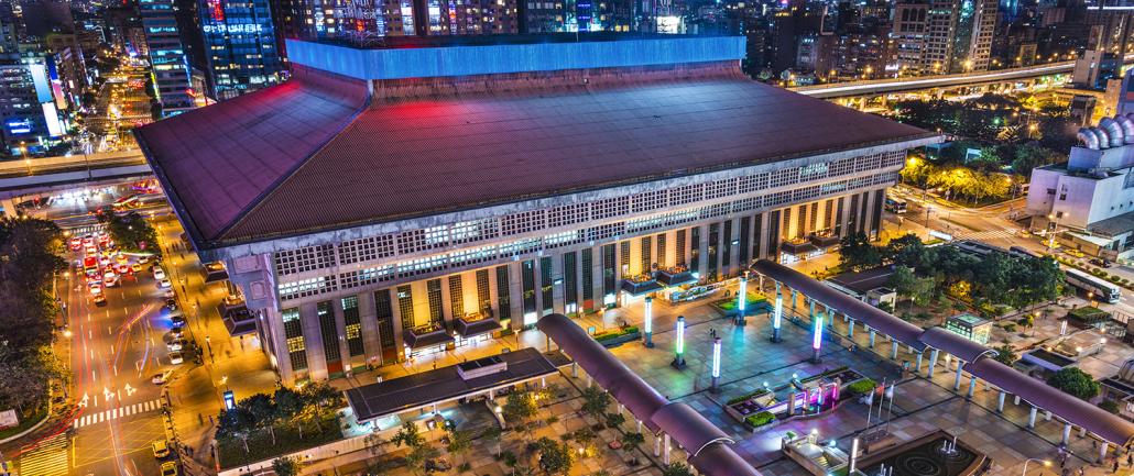 ST Engineering - FIC